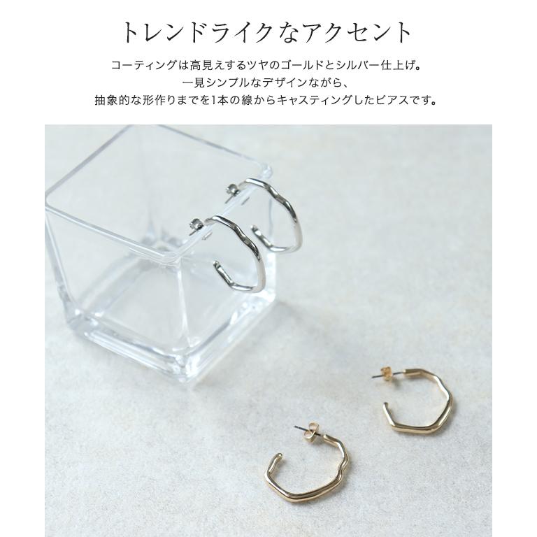marvelous by Pierrot ピアス アクセサリー フープ シンプル レディース MD2 : Pierrot(ピエロ)Yahoo!店 - 通販 - Yahoo!ショッピング