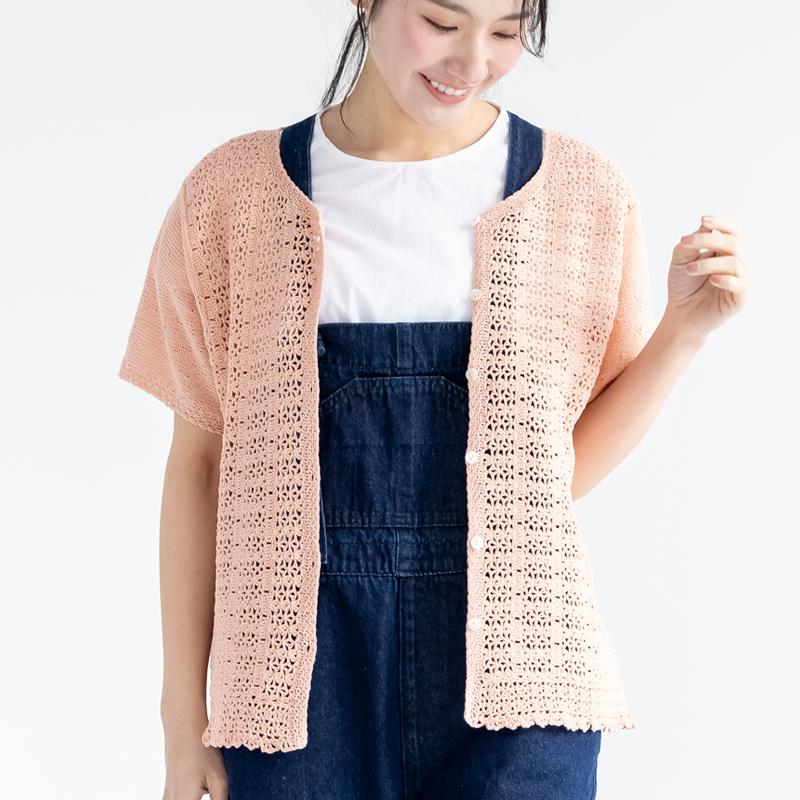 毛糸 【1201】 NEWシャインコットン 合細-中細 1玉 毛糸ピエロ : 毛糸ピエロ Yahoo!店 - 通販 - Yahoo!ショッピング