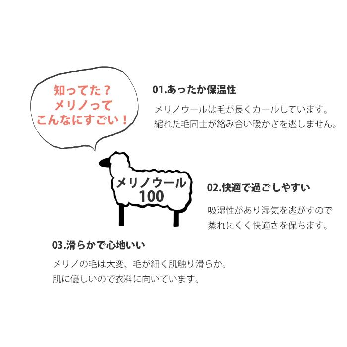 毛糸 【313N】 ソフトメリノ中細 1玉 毛糸ピエロ : 毛糸ピエロ Yahoo!店 - 通販 - Yahoo!ショッピング