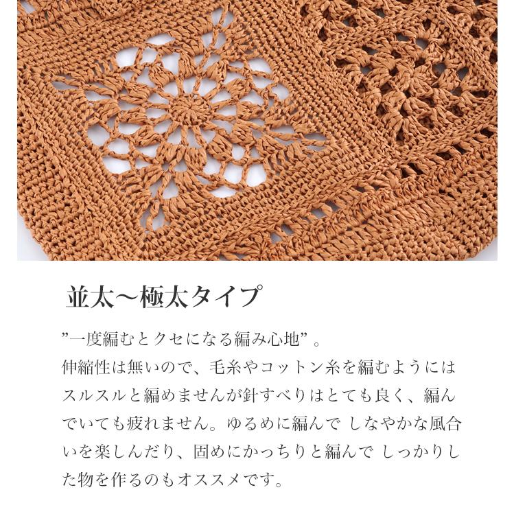 毛糸 【612】 Amian(アミアン) 並太-極太 1玉 毛糸ピエロ : 毛糸ピエロ Yahoo!店 - 通販 - Yahoo!ショッピング