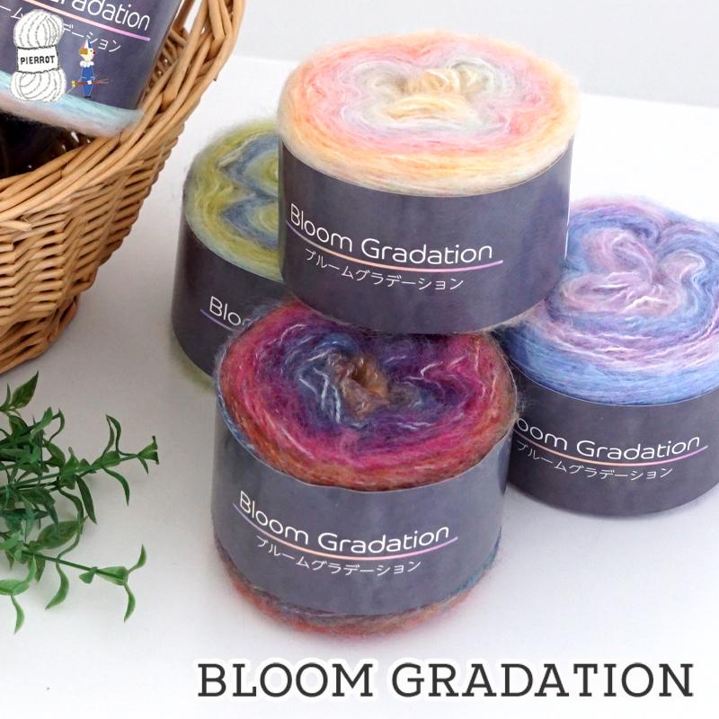 毛糸 【871】 ブルームグラデーション 並太 1玉 毛糸ピエロ : 毛糸ピエロ Yahoo!店 - 通販 - Yahoo!ショッピング