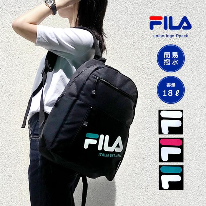 FILA フィラ ユニオンロゴ Dパック 撥水 リュック バックパック A4対応 通学 通勤 / メール便不可 : cofuri(コフリ) - 通販 - Yahoo!ショッピング