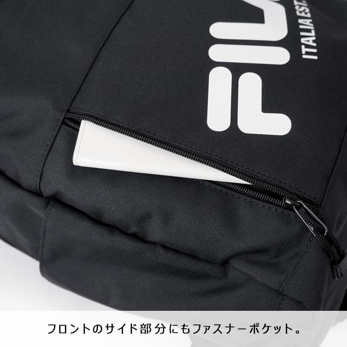 FILA フィラ ユニオンロゴ Dパック 撥水 リュック バックパック A4対応 通学 通勤 / メール便不可 : cofuri(コフリ) - 通販 - Yahoo!ショッピング