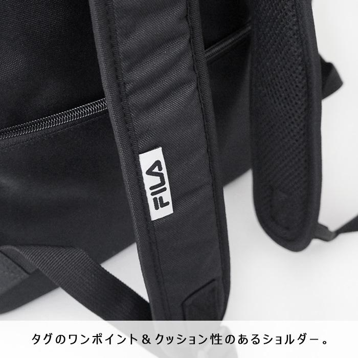 FILA フィラ ユニオンロゴ Dパック 撥水 リュック バックパック A4対応 通学 通勤 / メール便不可 : cofuri(コフリ) - 通販 - Yahoo!ショッピング