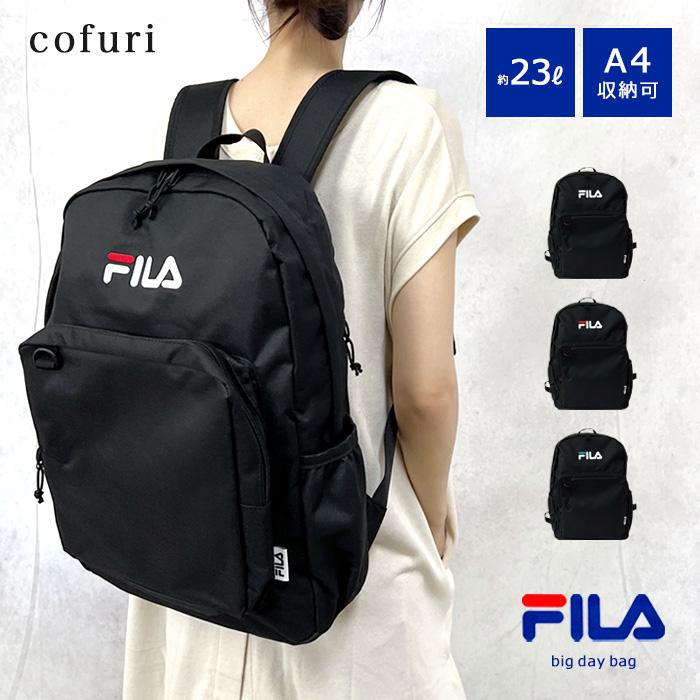 FILA フィラ デイバッグ リュック 大容量 23L A4 ロゴ 黒 ブラック おしゃれ 通勤 通学 シンプル プレゼント ギフト クリスマス / メール便不可 : cofuri(コフリ ...