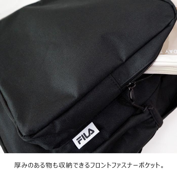 FILA フィラ デイバッグ リュック 大容量 23L A4 ロゴ 黒 ブラック おしゃれ 通勤 通学 シンプル プレゼント ギフト クリスマス / メール便不可 : cofuri(コフリ ...