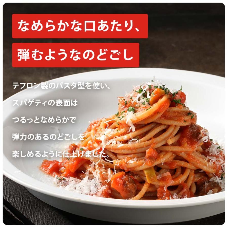 PIETRO 【ピエトロレストランで使用】ピエトロ AGNESI（アネージ） スパゲティーニ 1.5mm(3kg) 【長く続く理想的なアルデンテ】 パスタ麺 パスタ 麺 常温保存 : ピエトロ ...