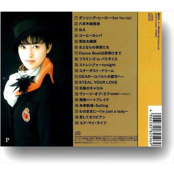 【特典CL付】新品 荻野目洋子 ゴールデン ベスト / 荻野目洋子 (CD) 12CD-1134N-KEEP : 12cd-1134n-keep : ピジョン - 通販 - Yahoo!ショッピング