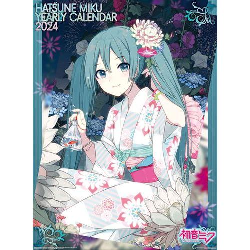 【特典CL付】初音ミク 2024年カレンダー 24CL-0059 : 24cl-0059 : ピジョン - 通販 - Yahoo!ショッピング