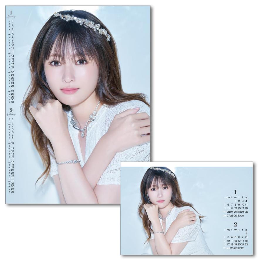 【残りわずか!!】深田恭子 壁掛け・卓上セット 25CL-0171 25CL-0172 2025年カレンダー 25CL-0171-0172 : ピジョン - 通販 - Yahoo!ショッピング