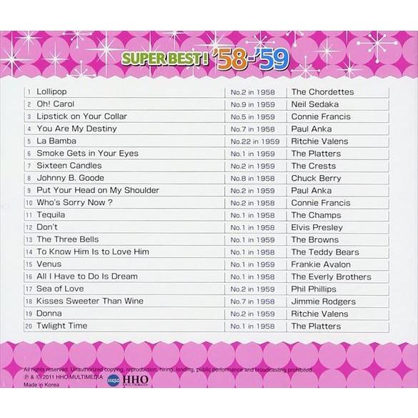 【特典CL付】新品 青春の洋楽スーパーベスト’58-’59 / オムニバス(CD) AX-304-ARC : ピジョン - 通販 - Yahoo!ショッピング