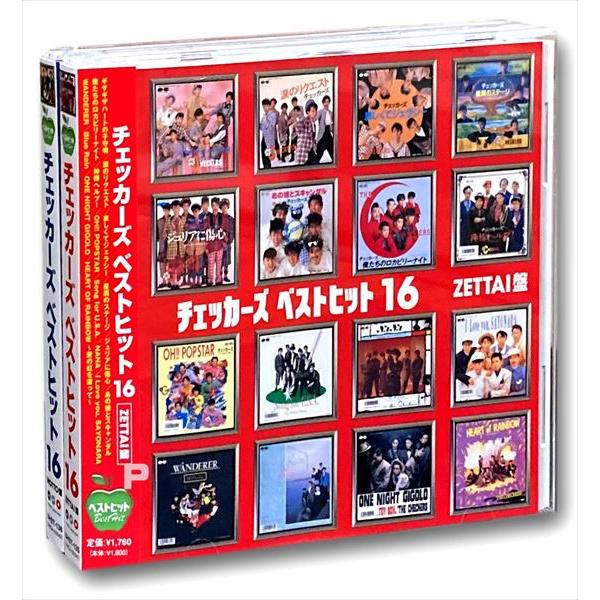 【特典CL付】新品 チェッカーズ ベストヒット ZETTAI盤 MOTTO盤 2枚組 / (2枚組CD) BHST-135-136-SS : ピジョン - 通販 - Yahoo!ショッピング