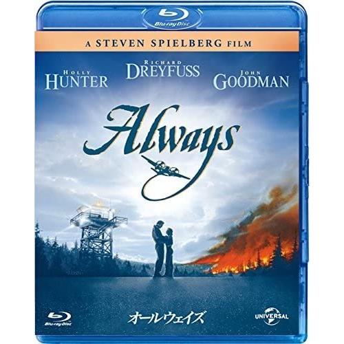 ユニバーサルミュージック 【特典CL付】【予約 7月2日以降発送予定】 オールウェイズ / (Blu-ray) GNXF1914-HPM : ピジョン - 通販 - Yahoo!ショッピング