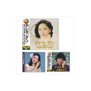 【特典CL付】新品 テレサテン ベスト セット オリジナル 昭和歌謡 CD6枚組 / テレサ・テン （CD）WCD-635-636-671 : ピジョン - 通販 - Yahoo!ショッピング