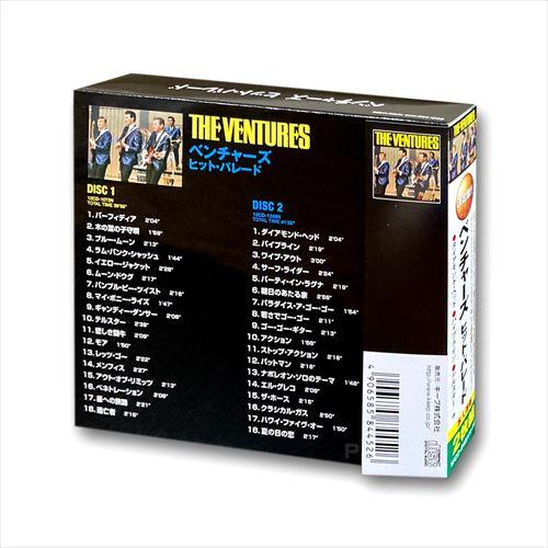 【特典CL付】新品 ベンチャーズ ヒットパレード（2CD） WCD-640 : wcd-640 : ピジョン - 通販 - Yahoo!ショッピング