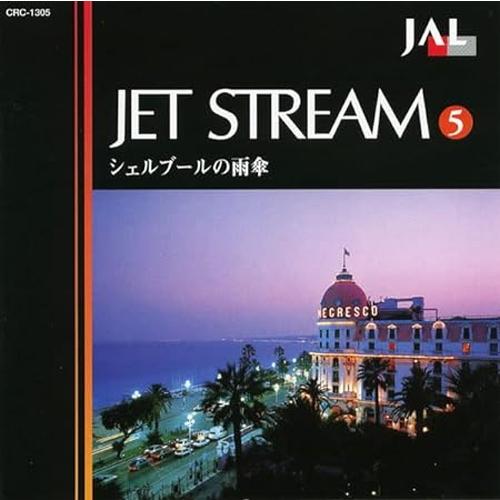 【特典CL付】新品 ジェットストリーム3 / ジェットストリームオーケストラ (2CD) WCD-731-KEEP : ピジョン - 通販 - Yahoo!ショッピング