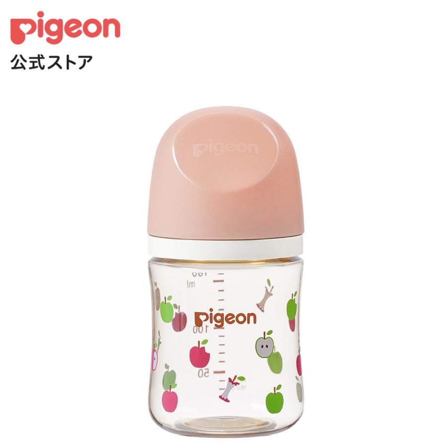 Pigeon My母乳実感哺乳びん プラスチック(160ml)apple×off white×salmon pink : ピジョン公式Yahoo!ショッピング店 - 通販 - Yahoo!ショッピング