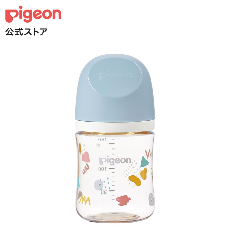 Pigeon My母乳実感哺乳びん プラスチック(160ml)doodle×off white×baby blue : ピジョン公式Yahoo!ショッピング店 - 通販 - Yahoo!ショッピング