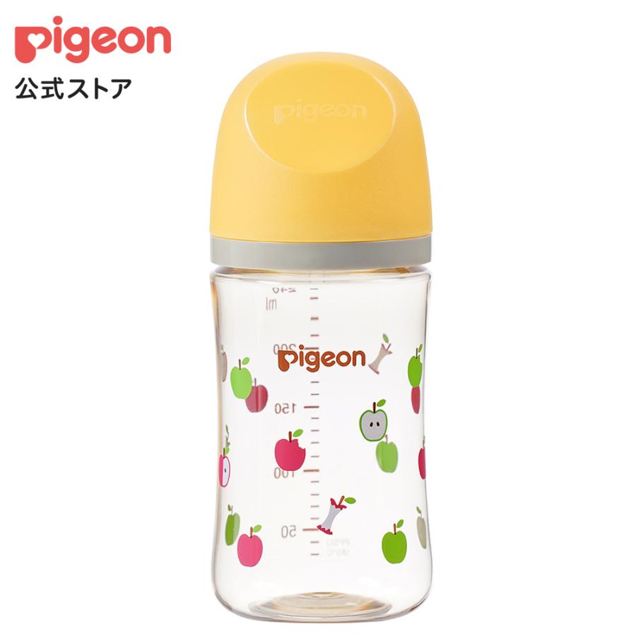 Pigeon My母乳実感哺乳びん プラスチック(240ml)apple×sand beige×yellow ピジョン pigeon : ピジョン公式Yahoo!ショッピング店 - 通販 ...