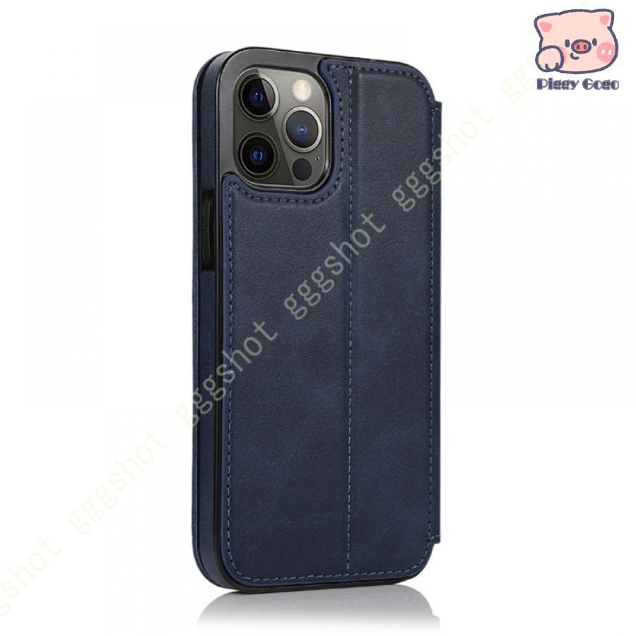 iPhone14 ケース 14Pro 14Plus 14ProMax iPhone13 iPhone SE 第3世代 iPhone12 13 pro mini promax iPhoneケース ...