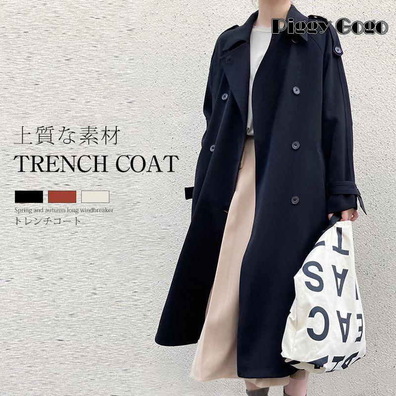トレンチコート レディース 春 秋 冬 スプリングコート ロングコート