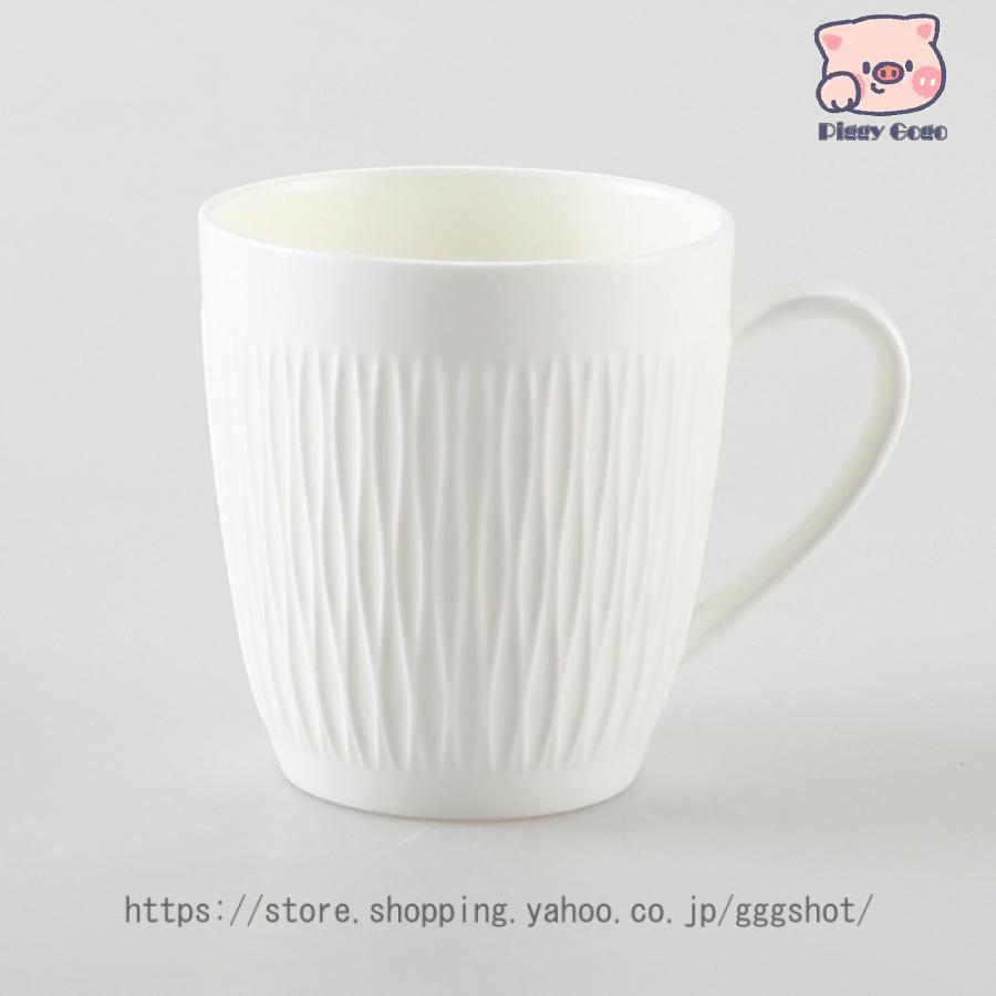 マグカップ 260cc 陶器 白磁 白い食器 洋食器 しのぎ モーニングカップ コーヒーカップ コップ 軽い 大容量 カフェ風 おしゃれ シンプル モダン アンティーク : Piggy ...