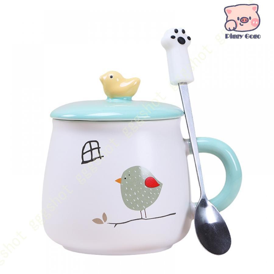 マグカップ 白磁 おしゃれ 小鳥 450ml 蓋付き マドラー付 コップ レンジOK 大きい カフェ 軽い 無地 シンプル 強化磁器 アウトレット 業務用 普段使い 北欧 : Piggy ...