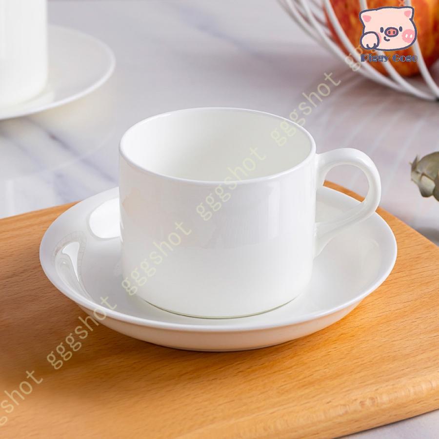 マグカップ 260cc コーヒーカップ ティーカップ おしゃれ ホワイト 白 カップ 紅茶 マグ シンプル カフェ食器 家カフェ カフェ : Piggy Gogo - 通販 - Yahoo ...