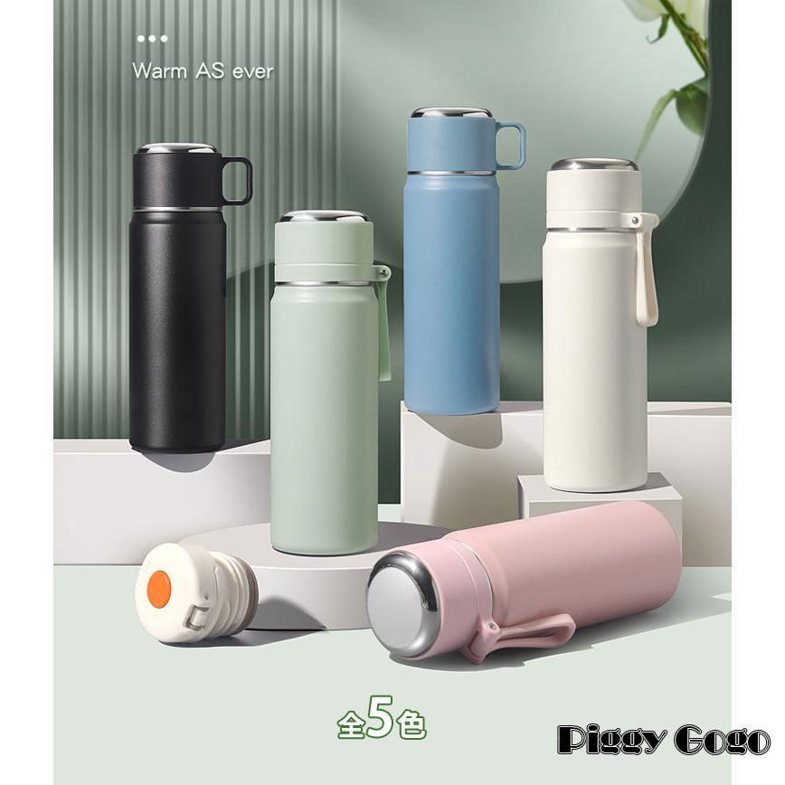 水筒 直飲み コップ飲み 2way 保温 保冷 450ml 550ml 大容量 茶こし付き ステンレス製ボトル マグボトル 広口 軽量 持ち運び 運動 オフィス アウトドア : Piggy ...