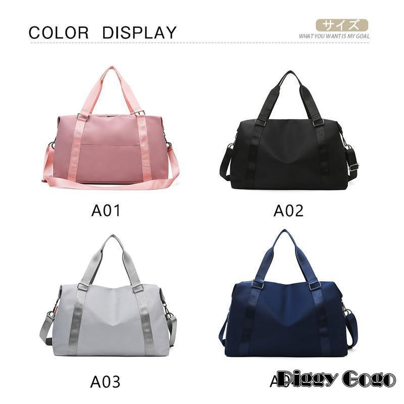 ボストンバッグ 旅行カバン 旅行バッグ レディース メンズ ジム 修学旅行 小学校 子供 おしゃれ 1泊 2泊 3泊 大容量 軽量 ゴルフ スポーツ : dd-527-4kbag55 ...