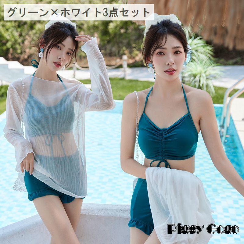 水着 ビキニ シアートップス 3点セット レディース スイムウェア 水着 ビキニ シアートップス 3点セット レディース スイムウェア