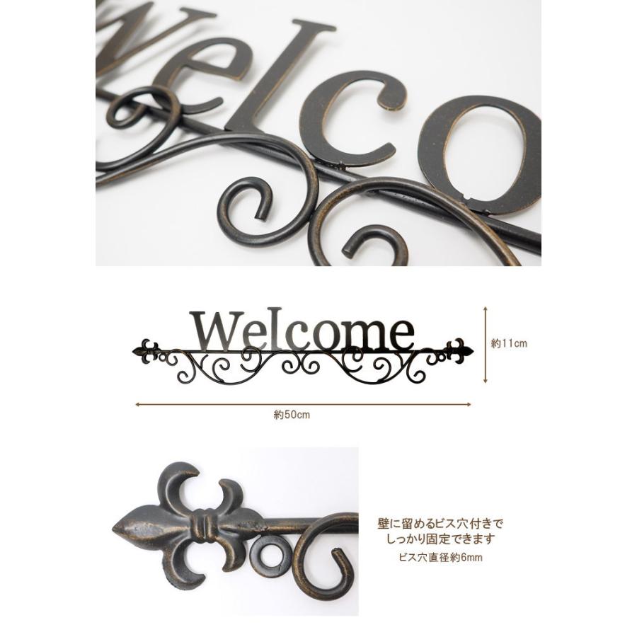 即出荷 壁飾り インテリア おしゃれ ウォールデコ アイアン 壁 オーナメント 壁掛け オブジェ ウォールオーナメント ウェルカムデコウォール 6223 村田屋産業 : 508290 ...