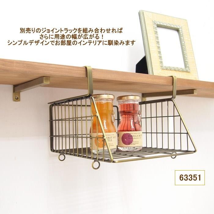 即出荷 ブラケット 棚 おしゃれ ゴールド ブラック 棚受け 即出荷 ブラケット 棚 おしゃれ ゴールド ブラック 棚受け