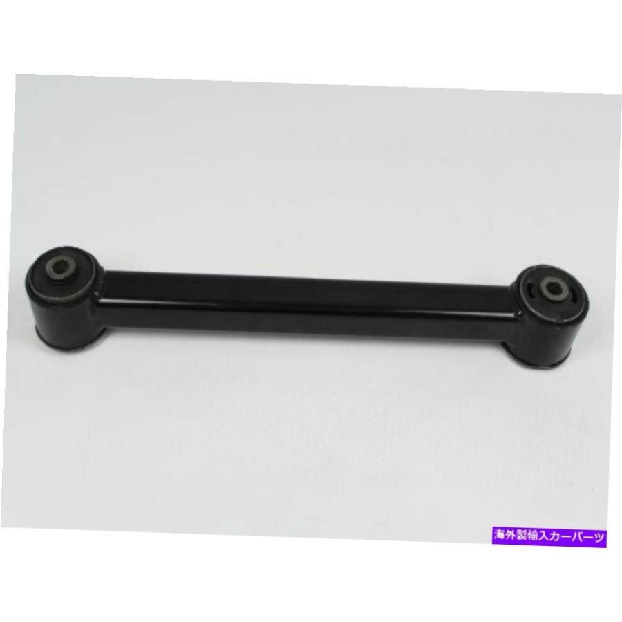 LOWER CONTROL ARM サスペンションコントロールアーム後下モパー52089630AC Suspension Control ...