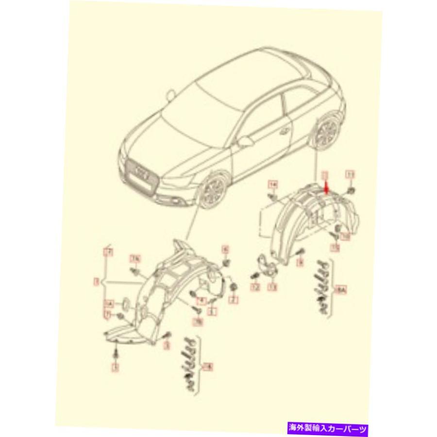 Fender Liner Splash NEW AUDI A1 8X1 REAR LEFT SIDE LINER FENDER SPLASH ...