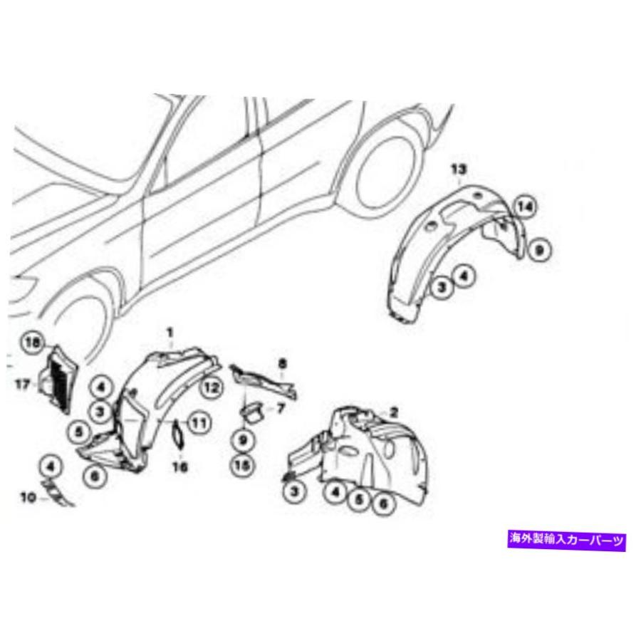 Fender Liner Splash BMW X6 E71 E72 08から14 OEMフェンダーライナースプラッシュガード ...