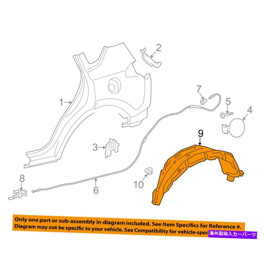 Fender Liner Splash TOYOTA OEM 13-14 RAV4リアフェンダーライナースプラッシュシールド左 ...