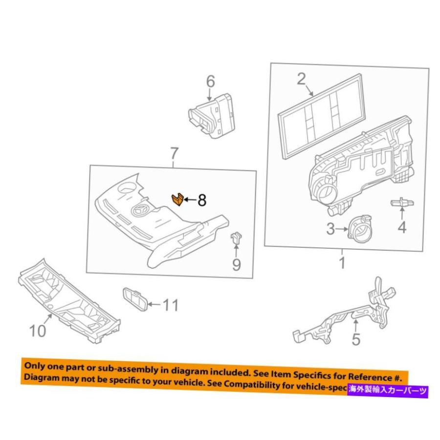 Engine Cover MERCEDES OEM 16-18 GLE350 3.5L-V6エンジン・フロントカバークリップ ...