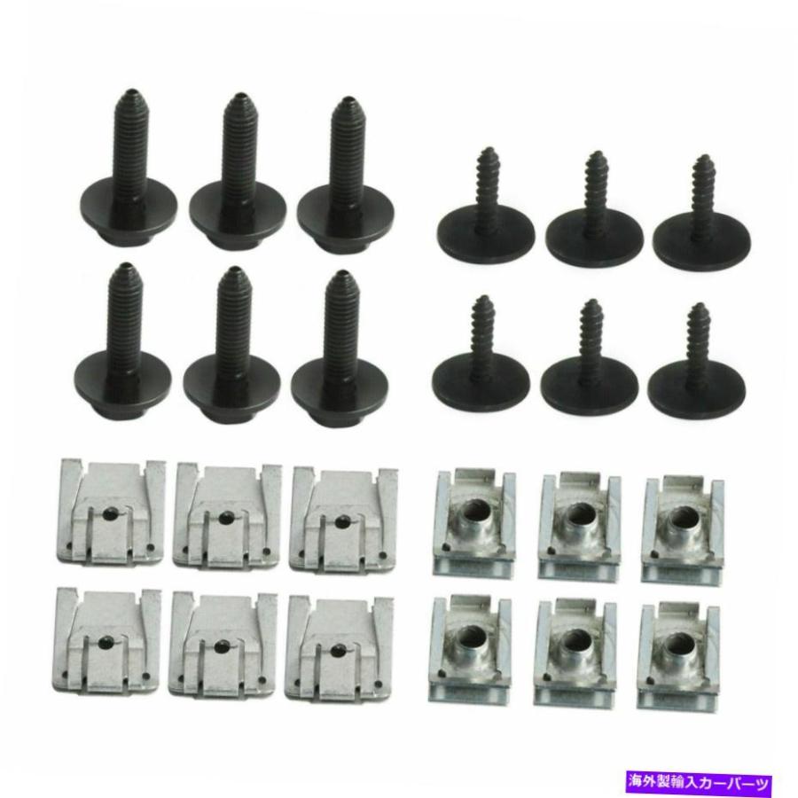 Engine Cover ベンツE CクラスW211 W203のために設定されたエンジンカバーアンダークリップネジの下で Under ...