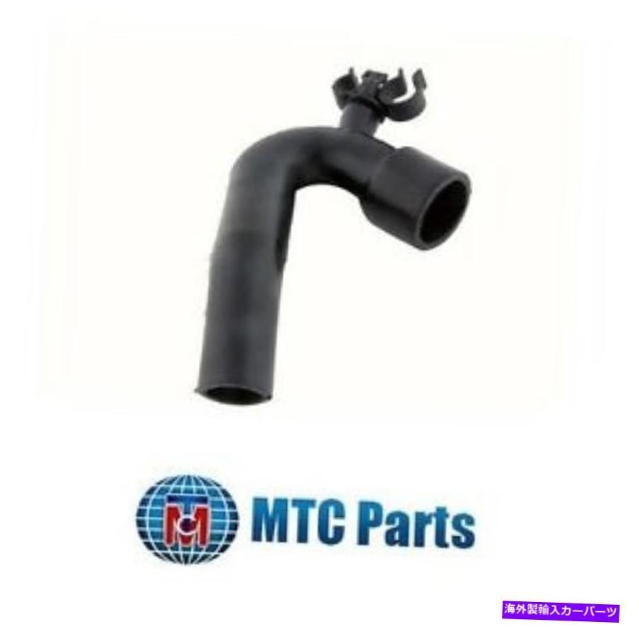 Engine Cover フォルクスワーゲン・タイプ1、GOLF、JETTAモーターエンジンクランクケースブリーザーホース06A133240 ...