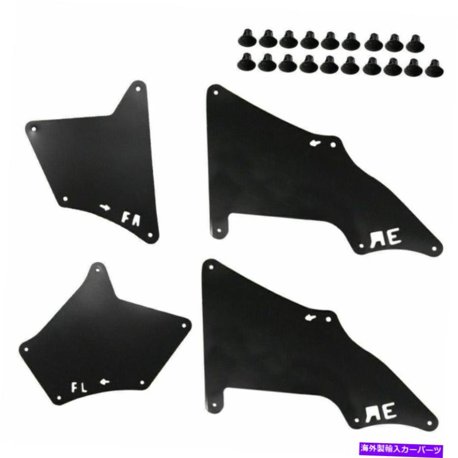 Splash Shield トヨタFJクルーザーフェンダーライナーエプロンのスプラッシュシールド5388635020 5373535150 ...