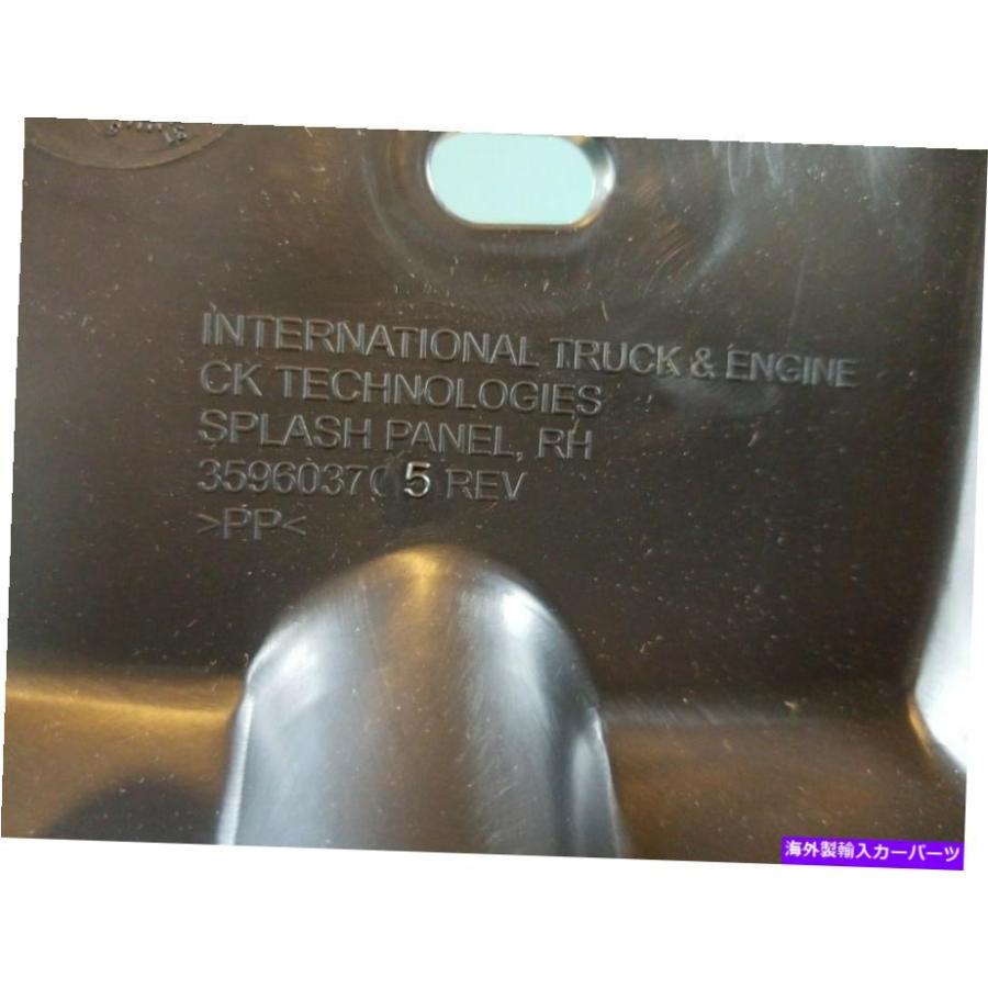 Splash Shield RHスプラッシュシールドアセンブリ国際インナーフェンダー3596037C5 3843146C2 CK RH ...