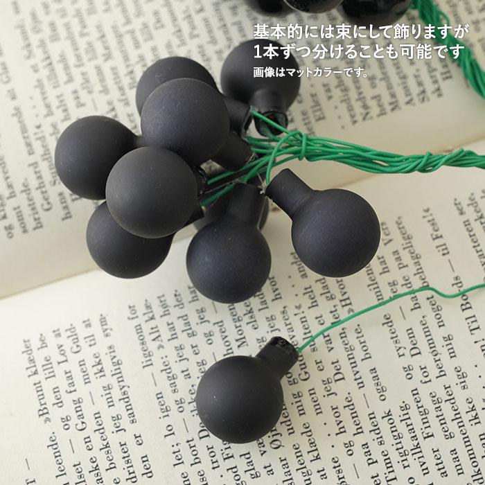 クリスマスツリー オーナメント 飾り ドイツ INGE-GLAS MAGIC (インゲグラス マジック) ガラス製 ブラックベリーオーナメント (2) マット 7cm : ピカキュウYahoo ...