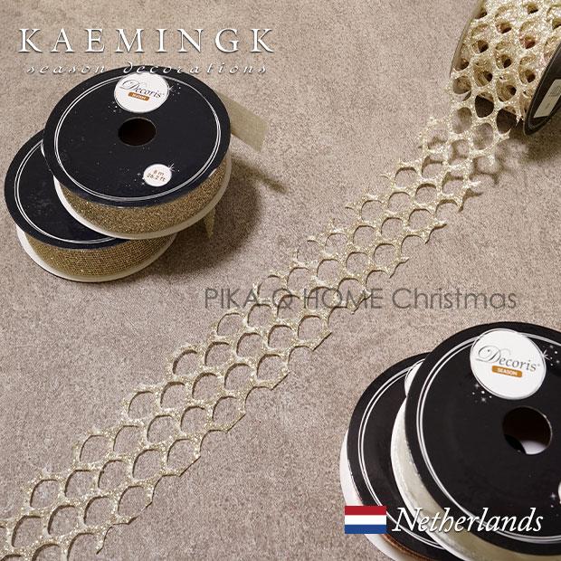 爆買 クリスマスツリー 飾り オーナメント KAEMINGK (カイミング) ホワイト＆ゴールド リボン ゴールドメッシュ 大 4.5cm×2m (440135) : ピカキュウYahoo!店 ...