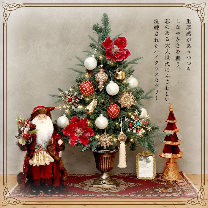 クリスマスツリー 90cm ポットツリー オーナメント サンタクロース付き 電飾 セット rouge ルージュ おしゃれ 北欧 卓上 小さめ ツリー ミニサイズ :770069:ピカキュウ ...