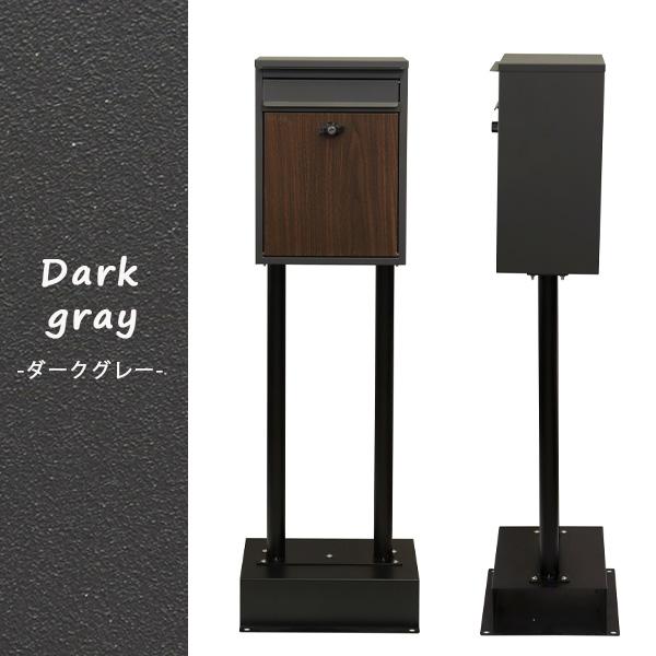 郵便ポスト メールボックス 表札付き 玄関 シンプル 大容量 新生活 : ピカイチ家具 - 通販 - Yahoo!ショッピング