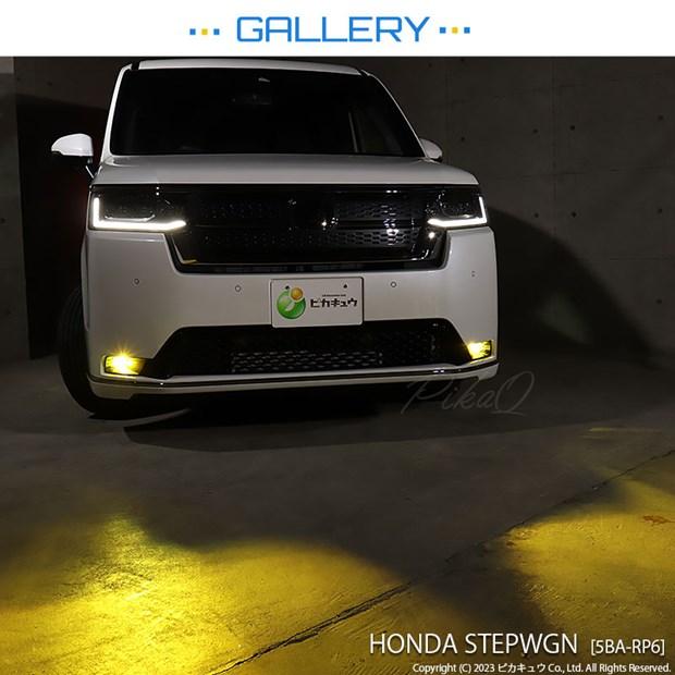 ピカキュウ 12650円→7700円！L1B LED monster 2Colors L2800 フォグランプキット バルブ フォグスイッチ 2色切り替え 38-E-1 : ピカキュウAC1号 ...