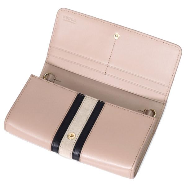 フルラ バッグ FURLA レザー スエード シレーナ フラップ チェーン ストライプ ショルダー クラッチ 長財布 トニーグレージュ WE00262 FURLA（フルラ） バッグ レザー スエード シレーナ フラップ チェーン