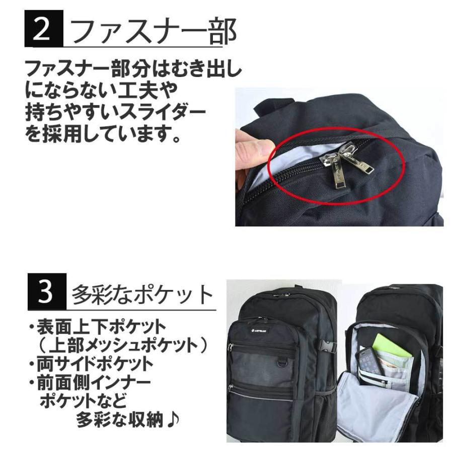 リュック AIRWALK 通学 女子 男子 中学 高校 レディース メンズ リュック AIRWALK 通学 女子 男子 中学 高校 レディース メンズ