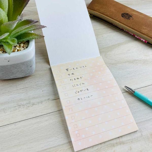 公式 福袋 ふせん6点セット :hb00013:PINE BOOK Yahoo!店 - 通販 - Yahoo!ショッピング